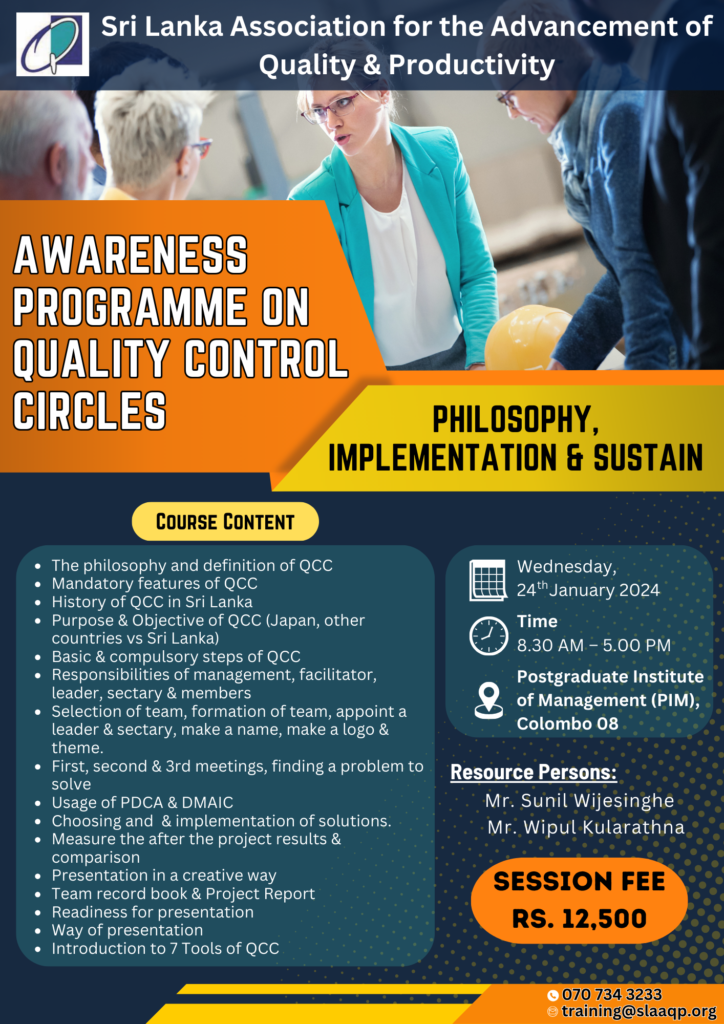 SLAAQP – Sri Lanka Association for the Advancement of Quality and ...